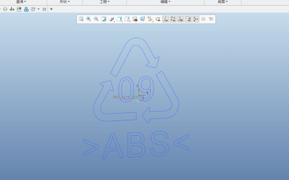 CAD图形导入Creo的三种方法 三维建模 proe视频