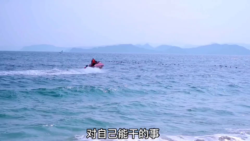 ...精神1把名利、是非和感情纠葛抛开,把气喘匀了,好好地休息一下,实在...