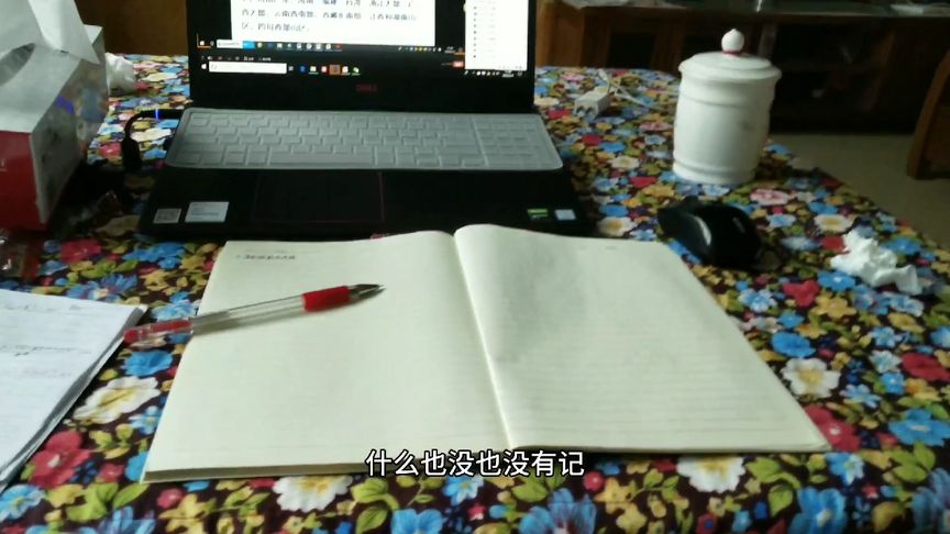 钉钉为何有如此的评分与评论,你品,细品。网课我是什么状态啊!