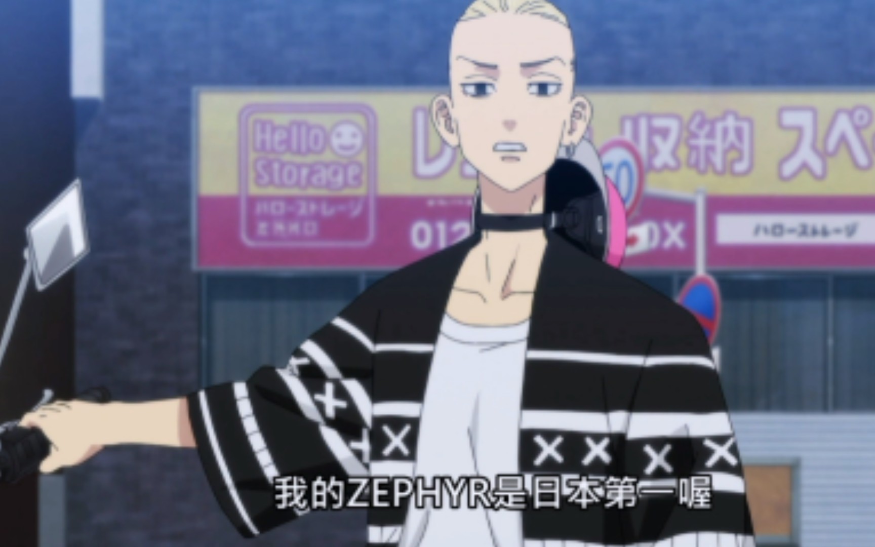 【东京卍复仇者燃剪】22集回忆杀:谁才是东京的第一?