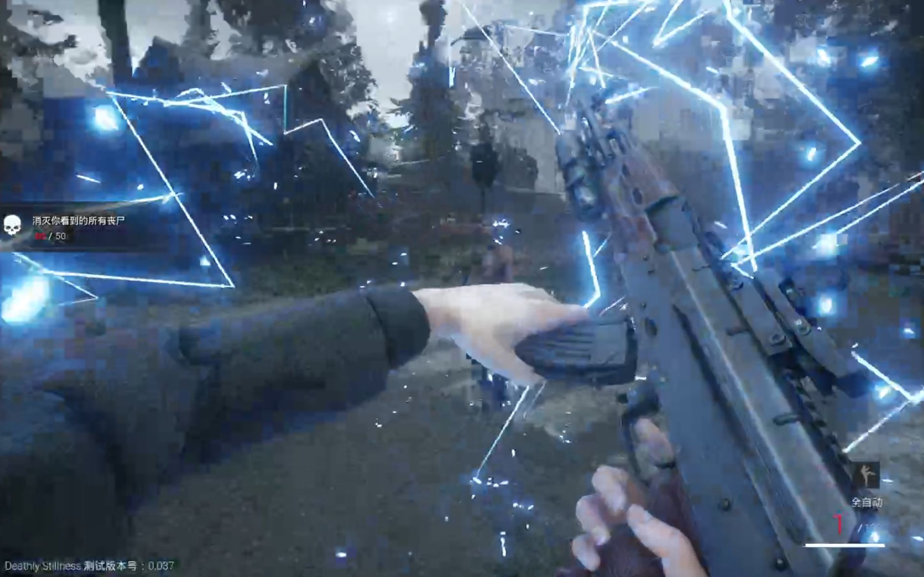 【死寂-DeathlyStillness】试玩游戏作者给自己游戏加的外挂,然后发现...