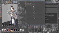 C4D最新C4D参数设置02