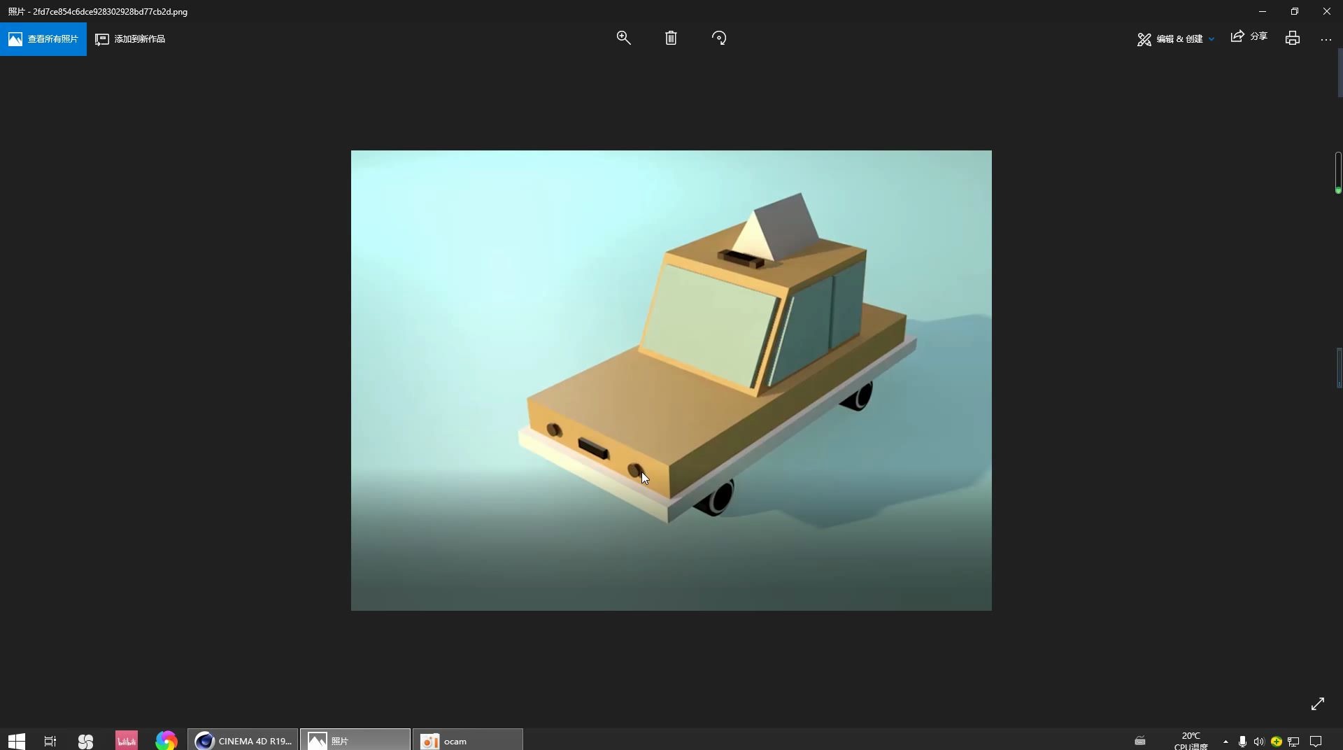 C4D—入门-小汽车01