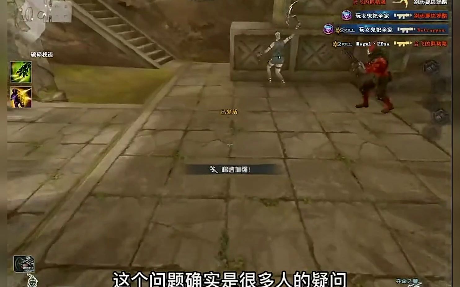 你还在因为捡不到红箱子而烦恼吗?穿越火线多人生化模式