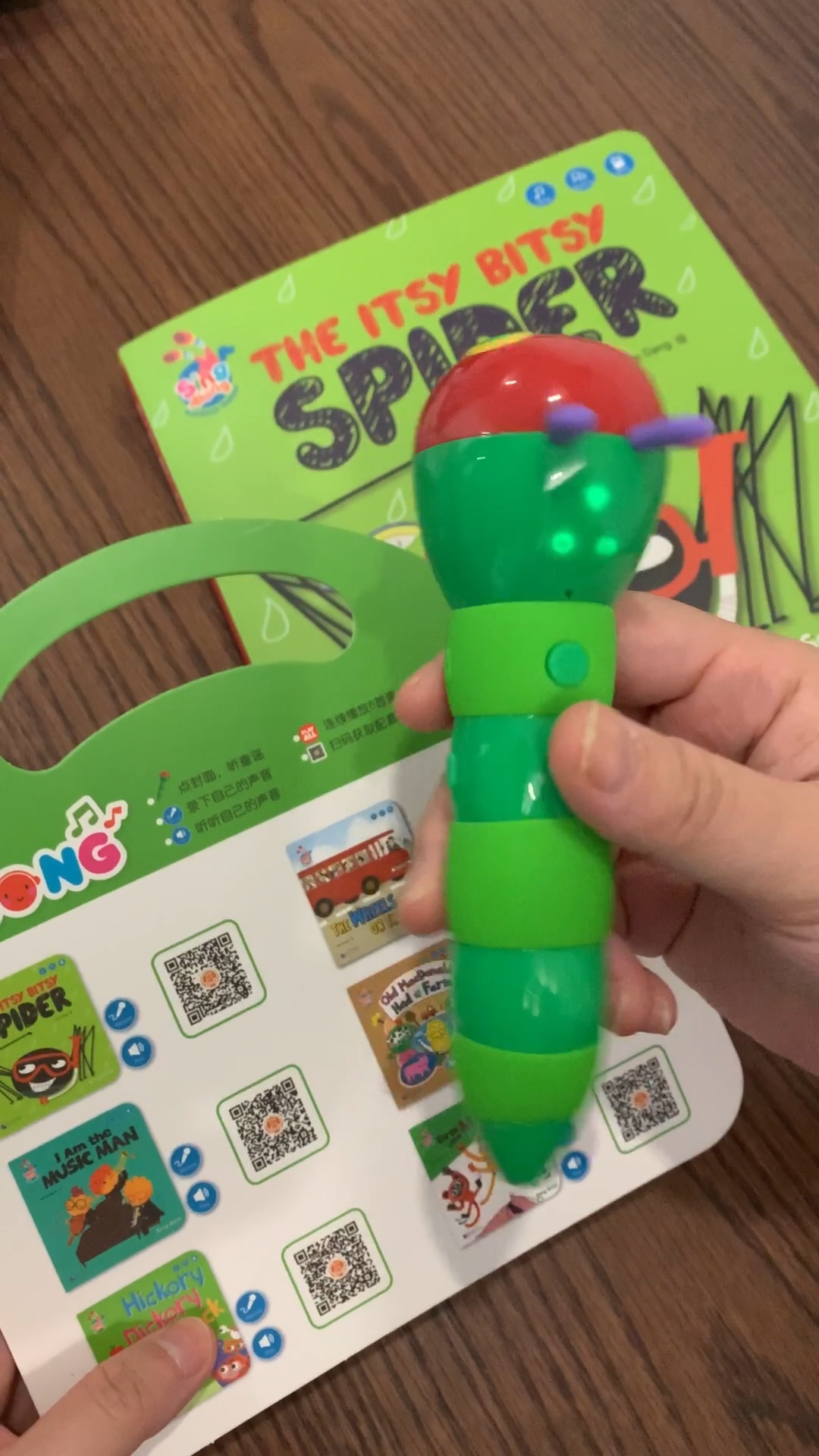 有粉丝问:毛毛虫为什么不能播mp3,为什