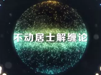 mt4软件警报发送的几种方式012