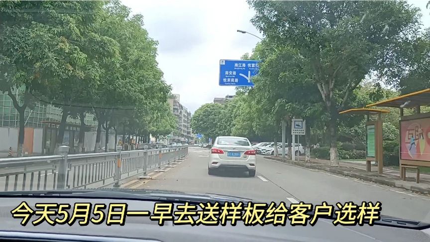 个体实体店没有假期可言,有多少个体老板有体会?