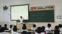 数学―三年级下册―除数是一位数的除法(单元整理复习 录像课)―人教...