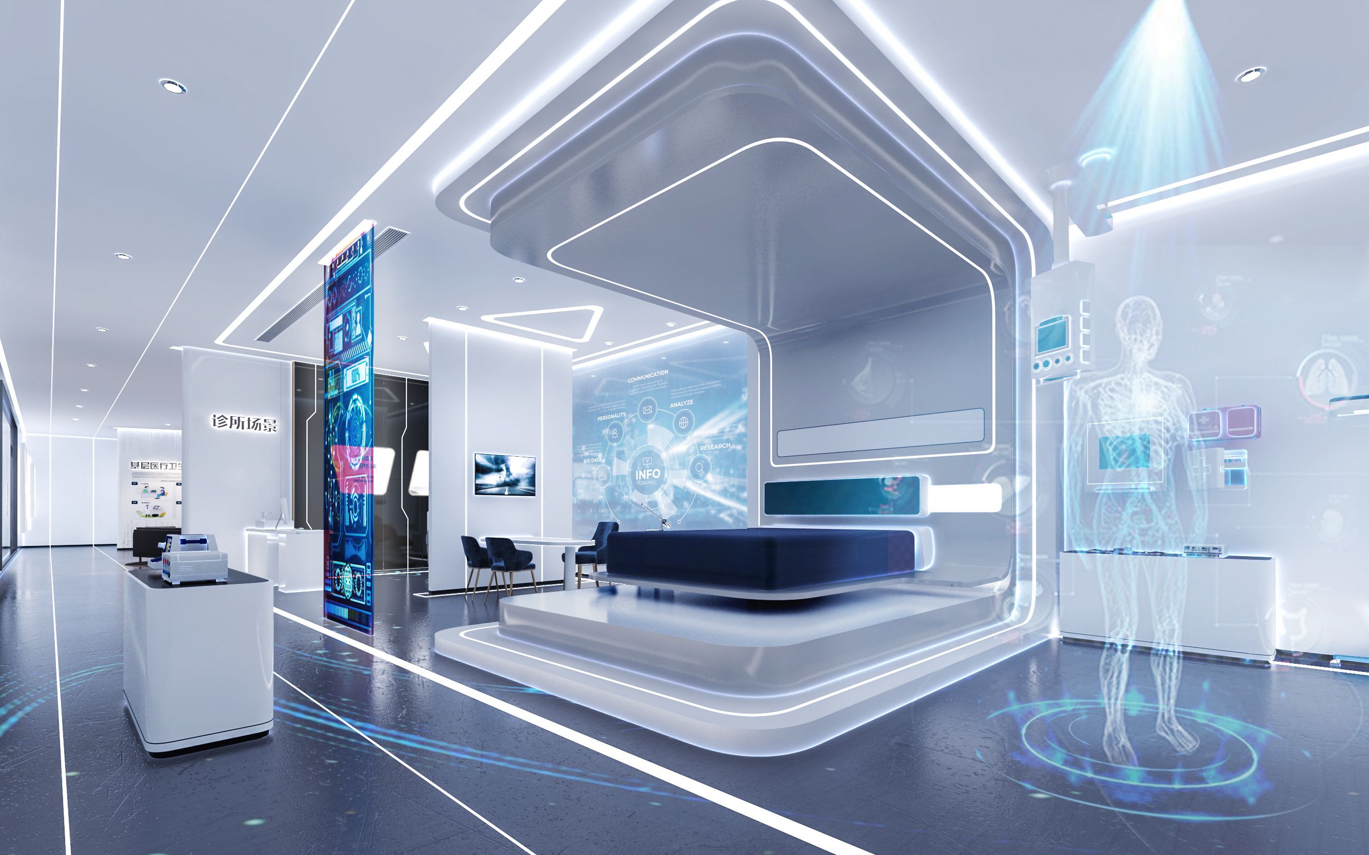 原来,这才是医药展厅应该有的样子#医药展厅#展厅设计