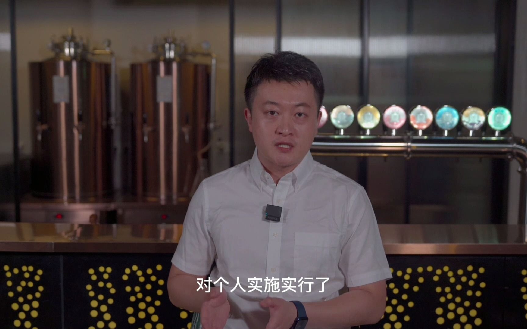 国庆特别节目(上),外汇政策管理框架解读