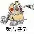 不知道叫什么好吃 