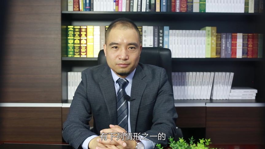 哪些合同是无效的 合同生效应具备哪些条件