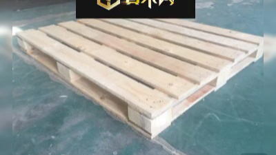 实木木托盘 实木木箱 实木包装箱 实木木托板 地台板 栈板