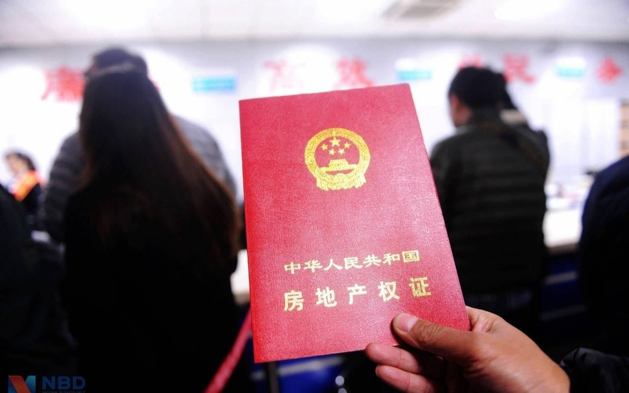 房产证上的面积包括什么?为什么有的还会精确到小数点的后两位?