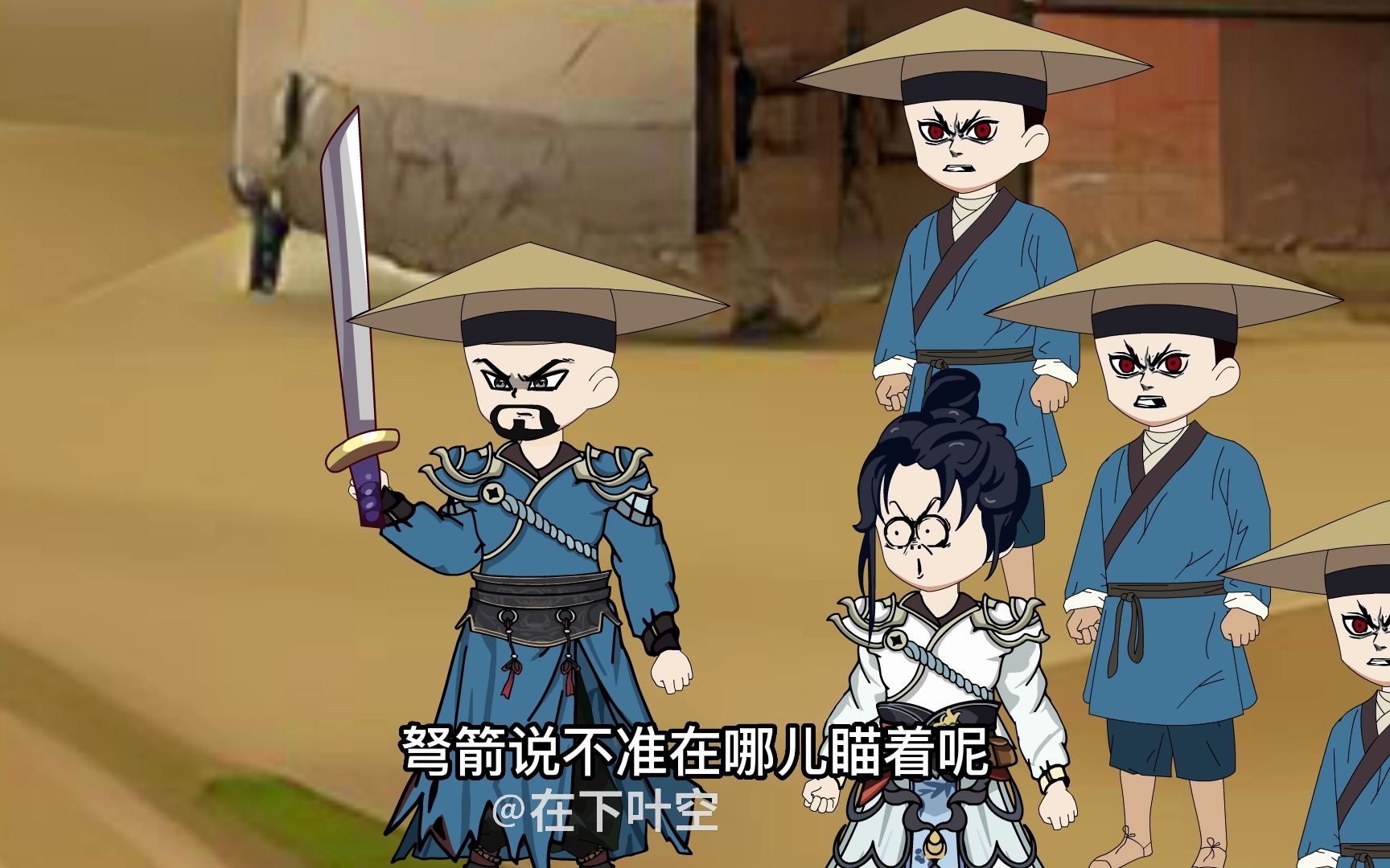 开局瞎子,从拉二胡开始无敌。大战突厥人,保家卫国才是男人的浪漫