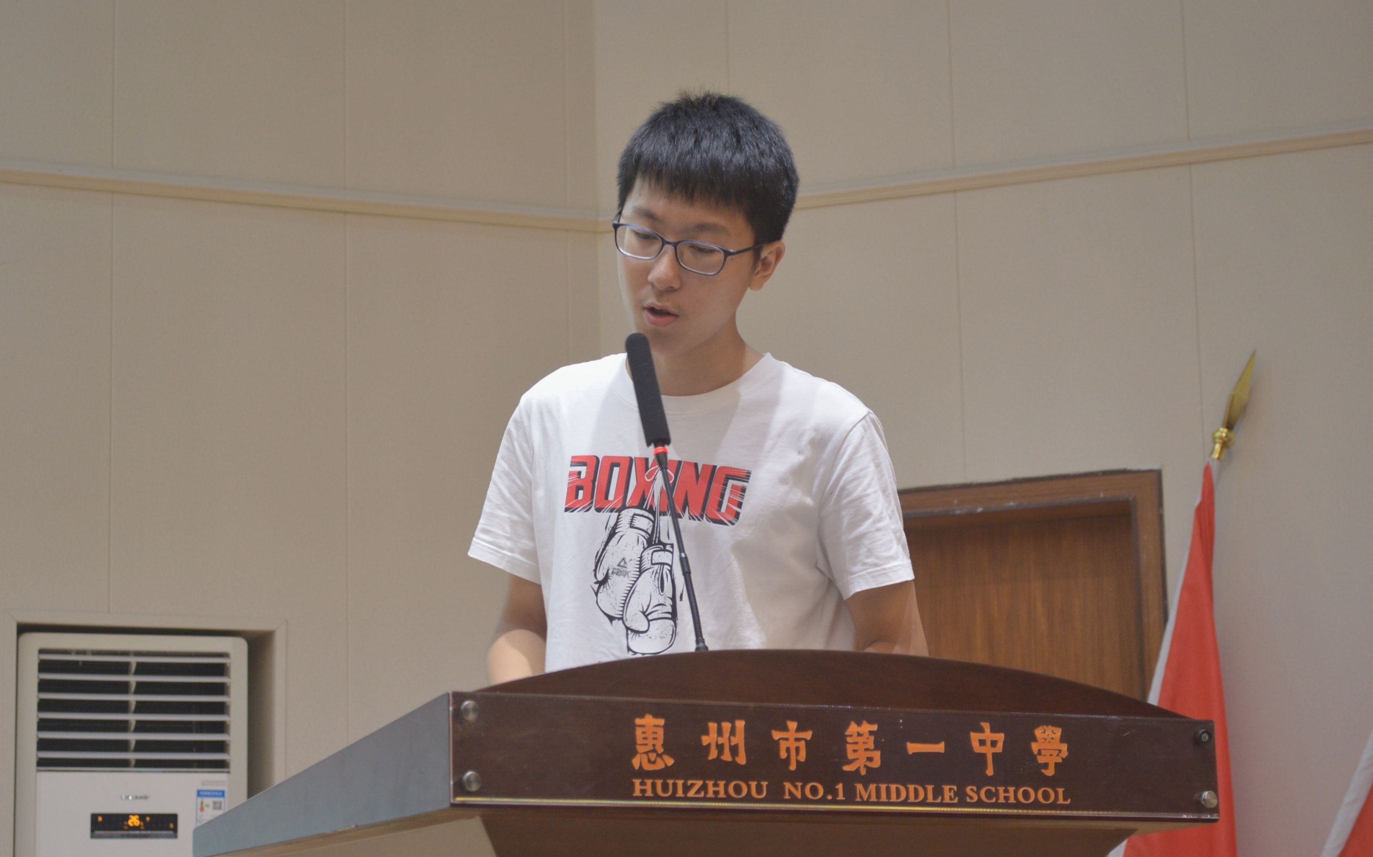 【惠州一中2021学霸交流会】朱惠兴(语文)黄咏薇(历史)余烨(地理)