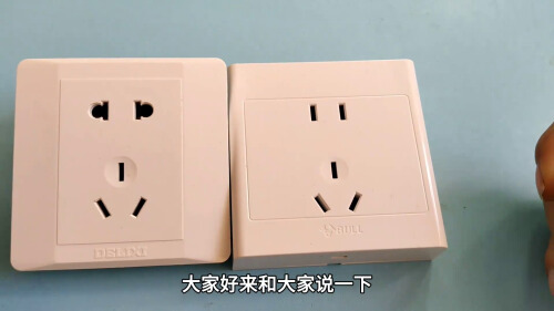 插座上的LN代表什么?不知道可能会吃大亏,电工师傅告诉你答案