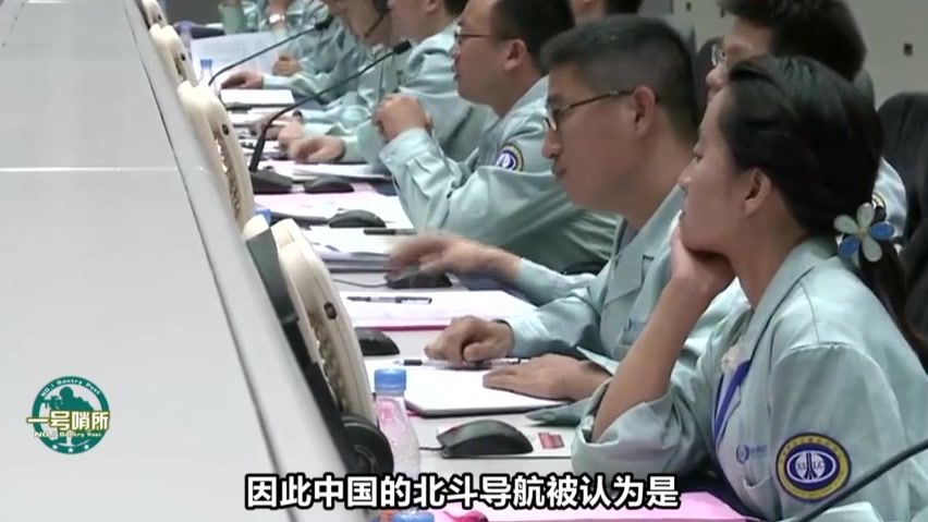 北斗在其他国家眼中如何?俄:唯一能够挑战GPS的导航系统