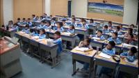 中小学课堂实录2110822-30