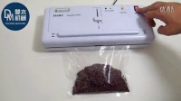 双木牌家用真空机DZ-280