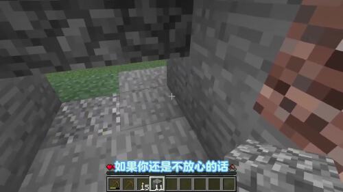 我的世界趣味系列模组黄伪装的hm到处整蛊mkeymkey已经怀疑人生