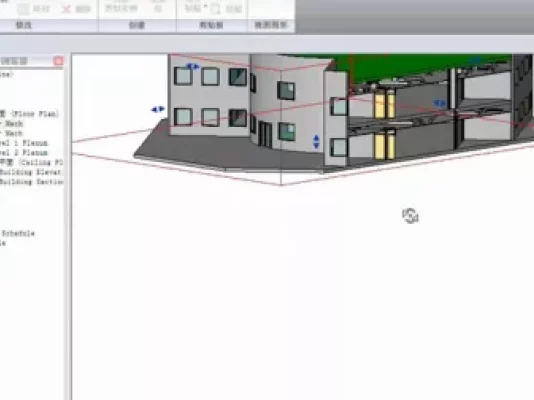 REVIT mep培训教材5