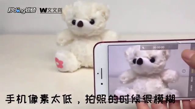 手机拍照不清楚怎么办?如何提高手机像素