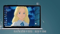 DWG转PDF不清晰怎么办