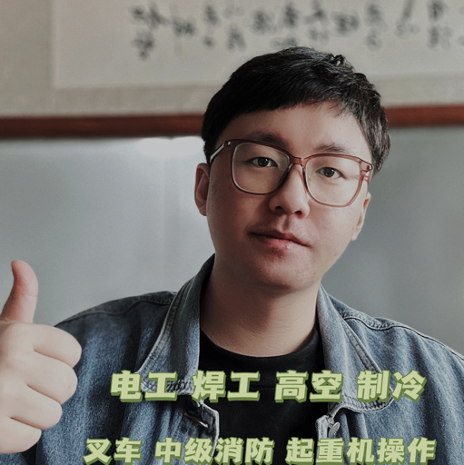 啊彭13265447111 