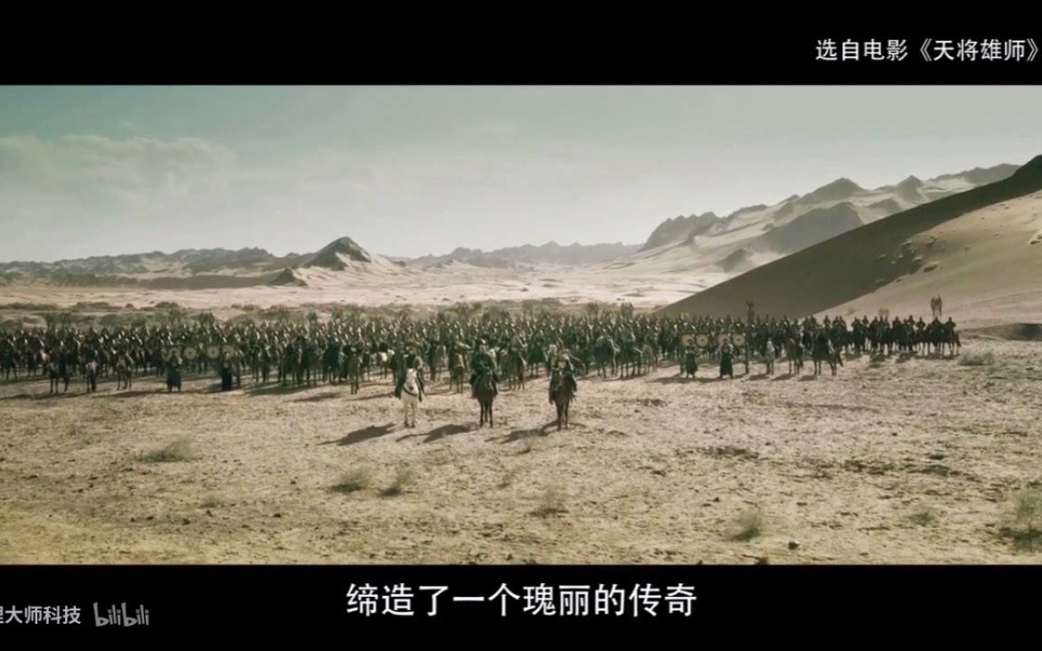 滑轮