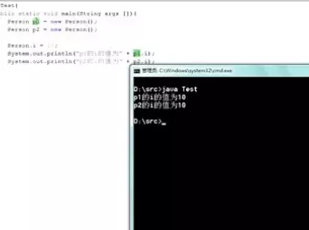 java语言从入门到精通——static关键字的作用 17