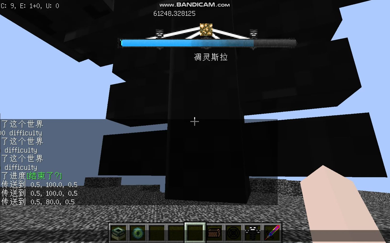 ...1.16.5-1.10(一个星期更一次,看简介)_哔哩哔哩bilibili_我的世界_演示