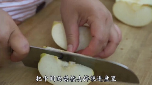 立秋后要多给孩子吃梨,教你没吃过的做法,润肺止咳,简单又营养