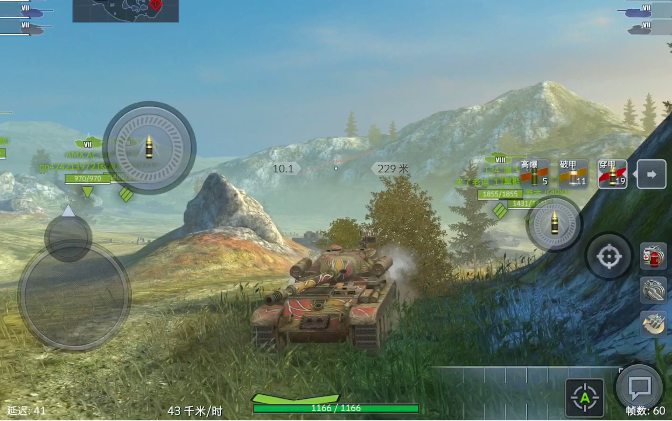 坦克世界闪击战:SU-101坦克歼击车!有机动和大口径但还是差点意思!