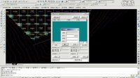 阵列土方计算软件HTCAD V9.0-演示—多级放坡