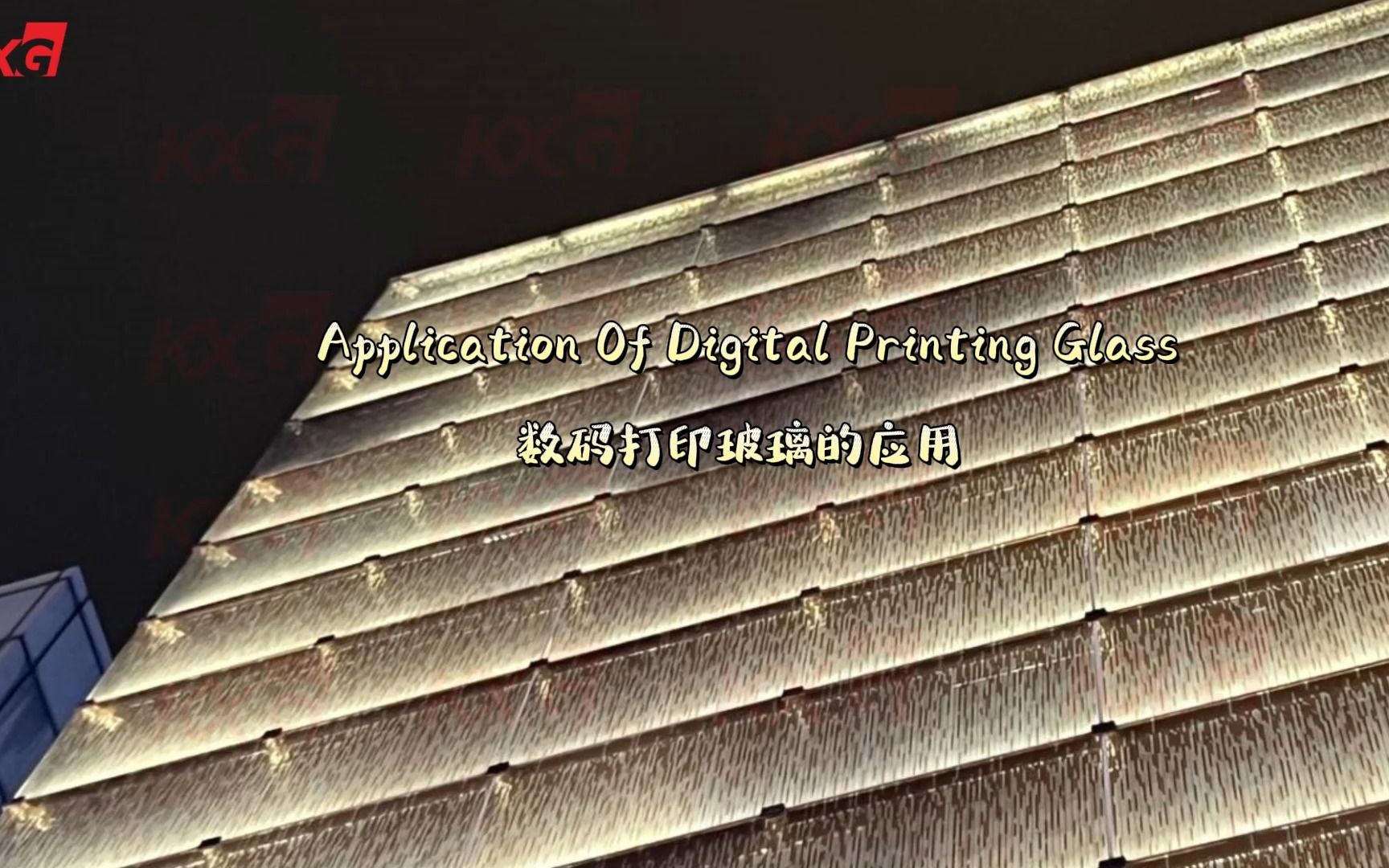 打印图案玻璃设计应用