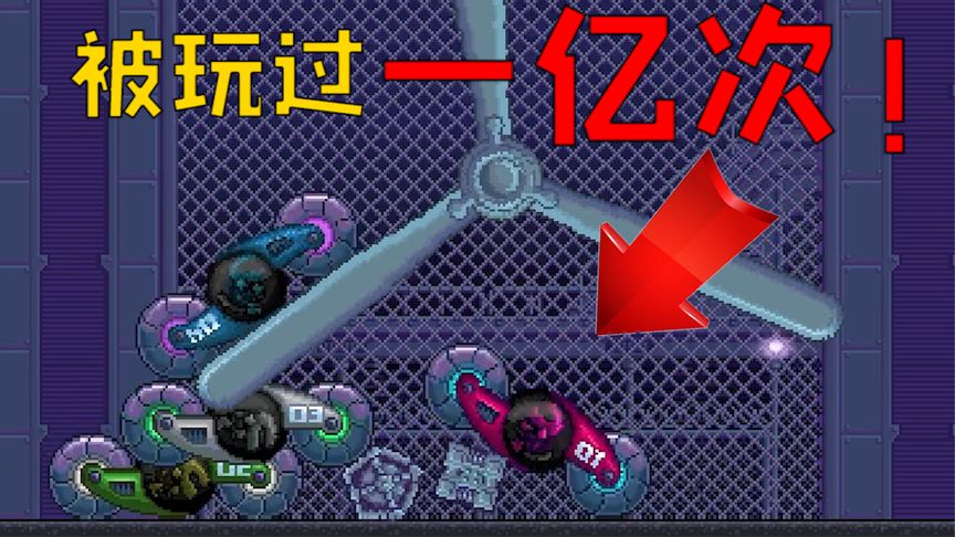 被玩过一亿次的4399小游戏,背后的故事竟如此催泪