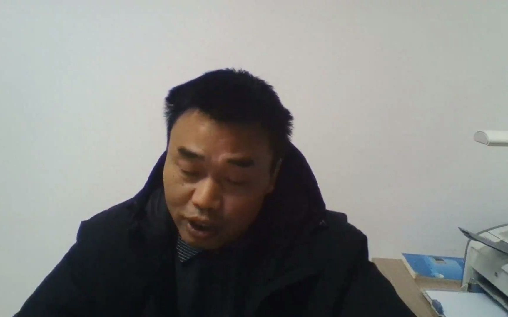 谭教授总结致辞