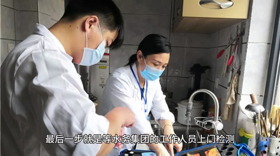 怀疑水表走太快怎么检测