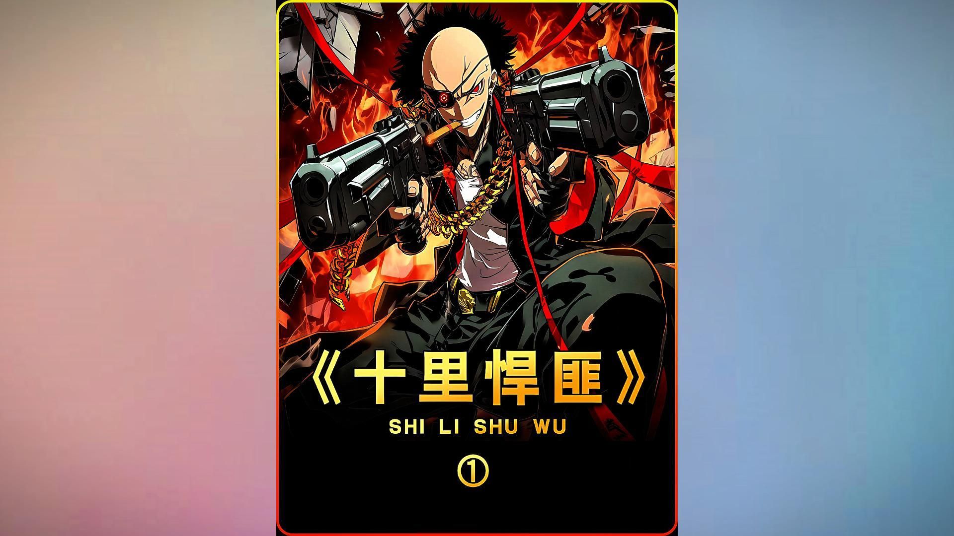 震惊!男子穿着浴袍修空调