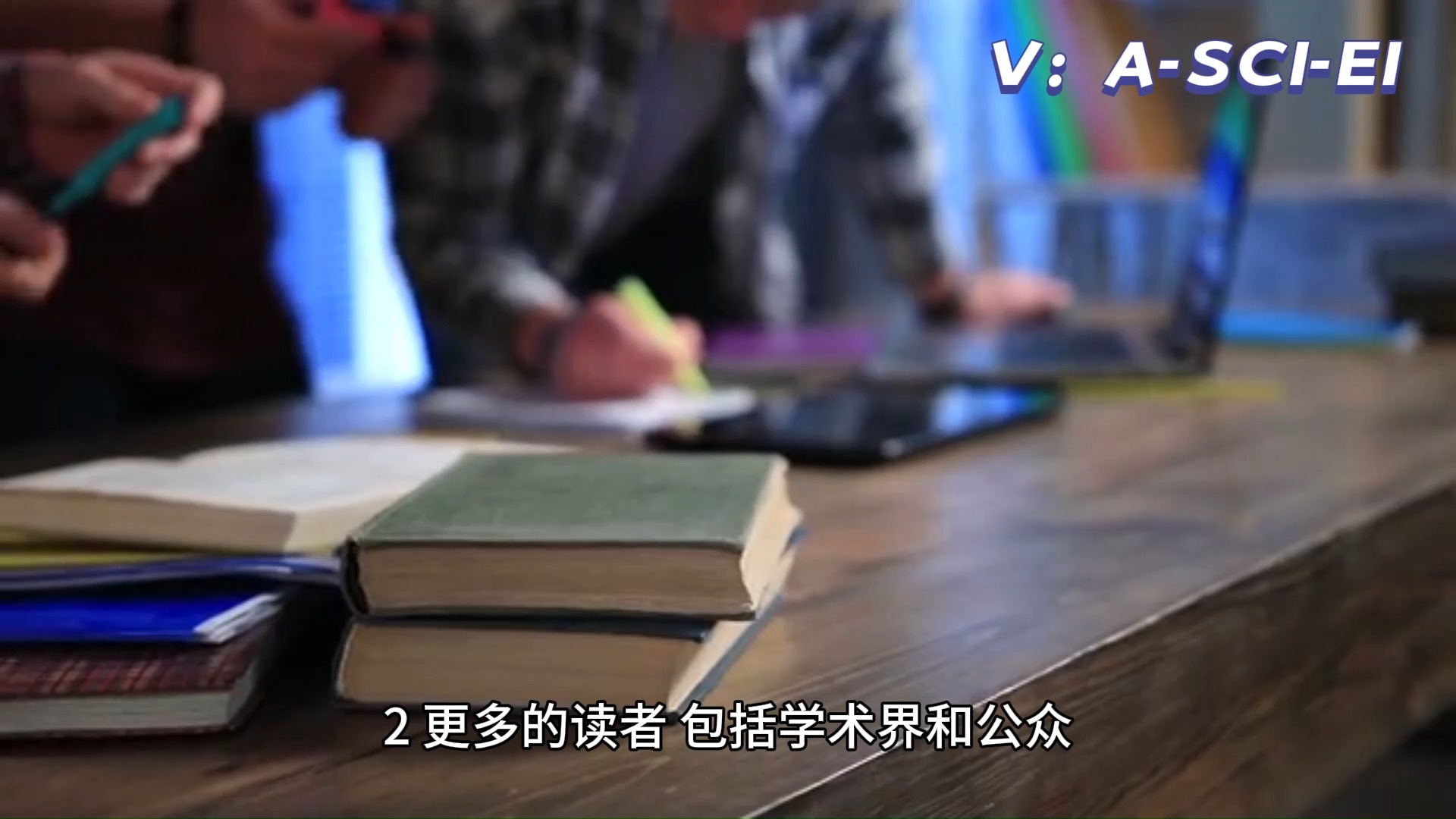 SCI期刊的OA(开放获取)是什么?