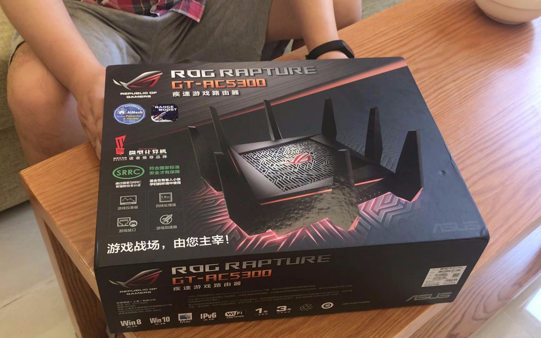 【开箱视频】败家之眼,适用200M宽带,华硕GT-AC5300 ROG游戏路由-...