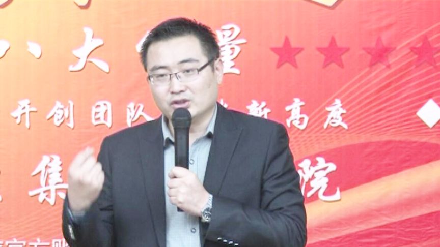 「视频」提升工作效率的几个有效方法
