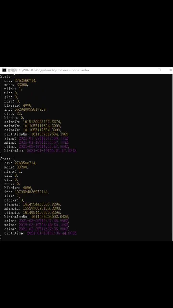 nodejs遍历任意目录下的子目录和文件