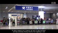 合肥海关形象宣传片