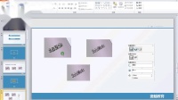 【SW】solidworks2017基础教程 - 28.sw28 包覆特征(Av39995404,P28)