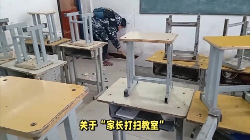 从家长代劳到学生参与:劳动教育在教室打扫中的回归