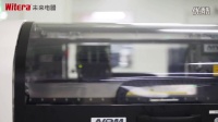 苏州未来电器电能表外置断路器生产简况