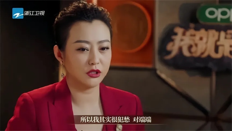 我就是演员第三季:郝蕾现场纠正扇耳光,陆川重新调整追求真实