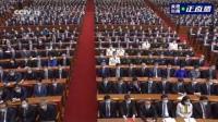...意志、强大能力!祖国完全统一的历史任务一定要实现,也一定能够实现!